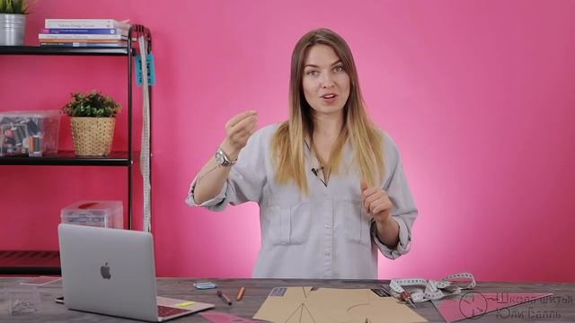 Про курс конструирование))