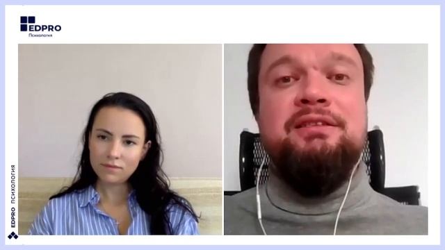 Интервью с Александром Пушкаревым (куратор психологии)