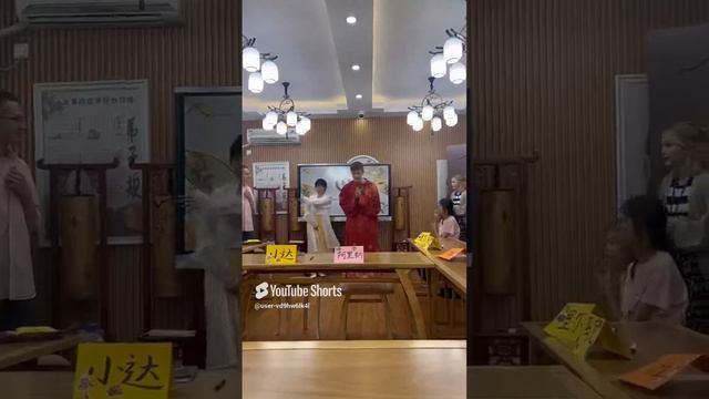 2 день Пекин Языковой лагерь _JP Mandarin_ 2023