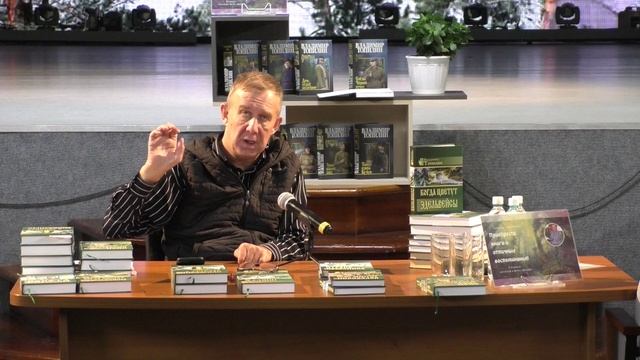 Творческая встреча с писателем Владимиром Топилиным