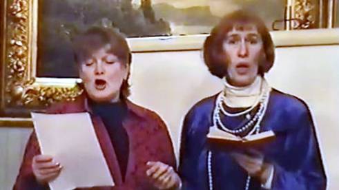 "Санкт Петербург" (запись 2003 г.). Поют Людмила Титова и Лидия Васильева.