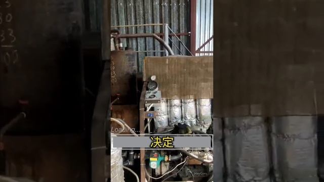 垃圾处理设备介绍：电、气、金属、原材料，无有害排放！