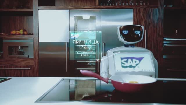 Россети. Вид из окна