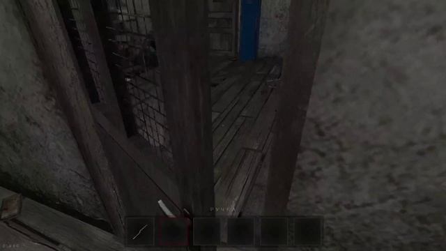 Прохождение - Metel Horror Escape - ГЛАВА 2 - ЭМИЛИ