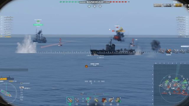 зарабатываем опыт на эсминцах часть 5