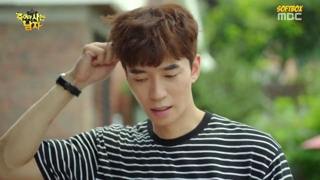 Мужчина, который должен умереть, чтобы жить 1 сезон 13 серия