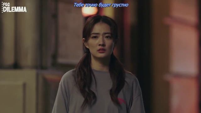 История любви: Ты — самое большое счастье в моей жизни 1 сезон 19 серия