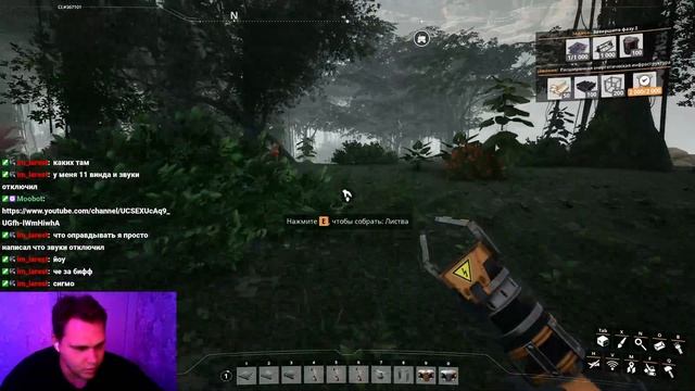 🏭 ВСЕ ПЕРЕДЕЛАЛ, ВСЕ СТАЛО ЛУЧШЕ! - Satisfactory#11 🏭