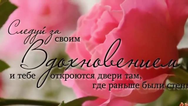 Юбилей Татьяны