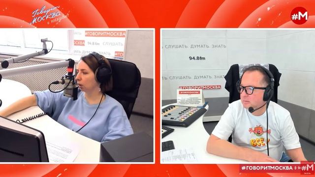 ЦИФРОВОЙ ЭТИКЕТ В ДЕЛОВОЙ ПЕРЕПИСКЕ: правила общения в мессенджерах, табу и ошибки.