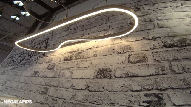 Lussole Taylor LSP-7236