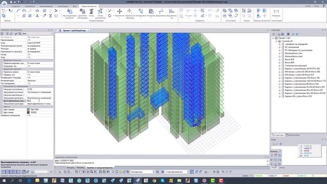 BIM-интеграция ЛИРА-САПР и RENGA на примере кирпичного здания