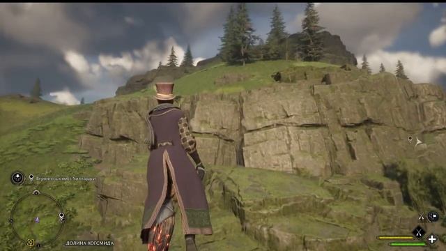 Hogwarts Legacy Часть 6