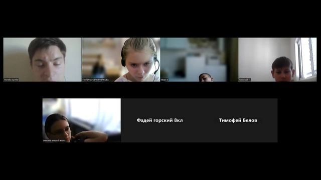 Химия_8 24_09_20 Часть 1