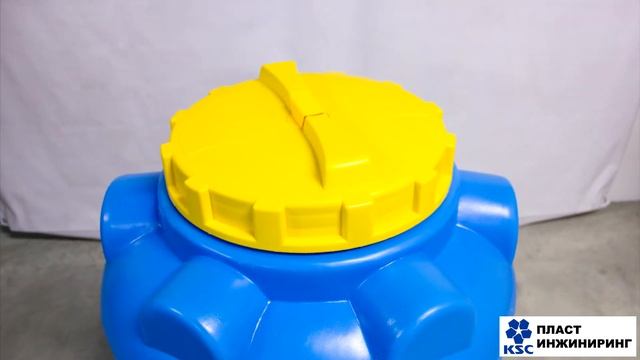 Емкость для воды 300 литров вертикальная