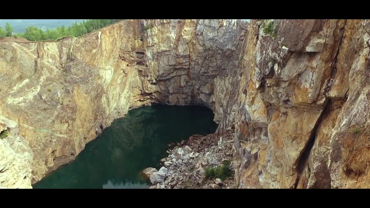 Над Туимским провалом