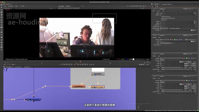 16--Combining Keys Pt 5Testing Keys