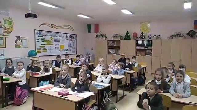 Поздравления с Новым 2020 годом от 93 школы 1 класс