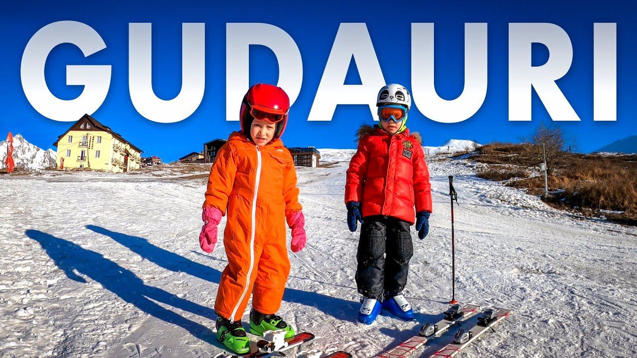 Гудаури. Детская горнолыжка. Gudauri 2020.