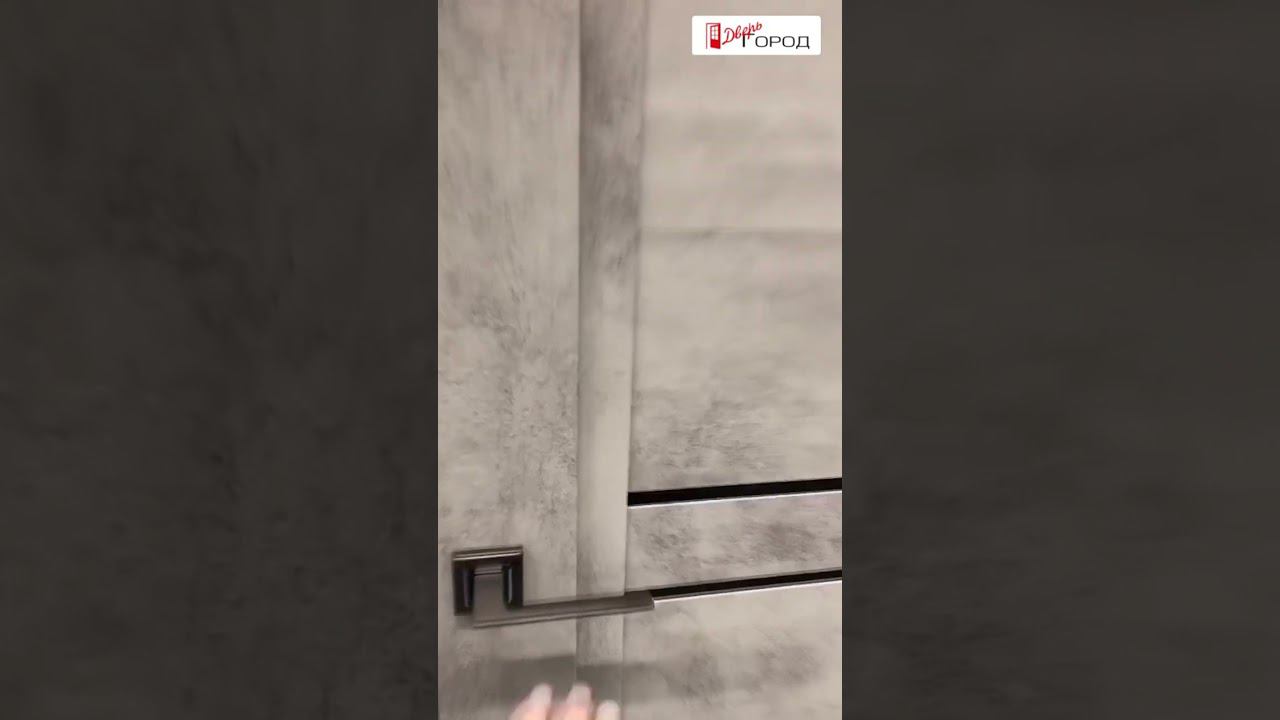 Дверь экошпон Некст 2 Бетон светло серый  dvergorod.ru #shorts