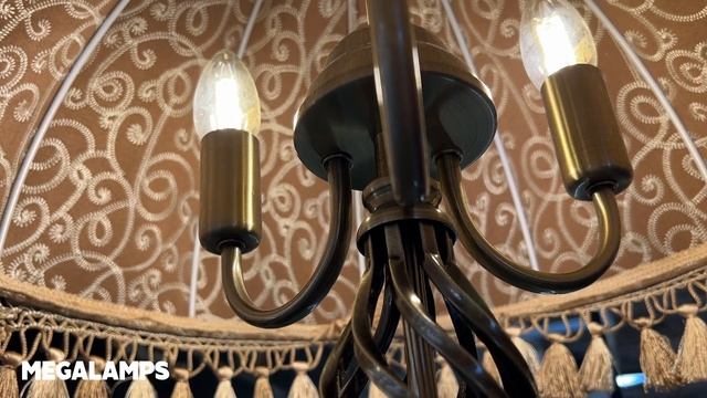 Citilux Базель CL407935T