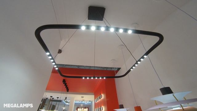 Kink light Магни