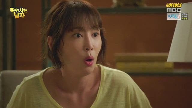 Мужчина, который должен умереть, чтобы жить 1 сезон 19 серия