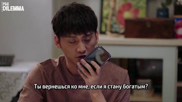 История любви: Ты — самое большое счастье в моей жизни 1 сезон 11 серия