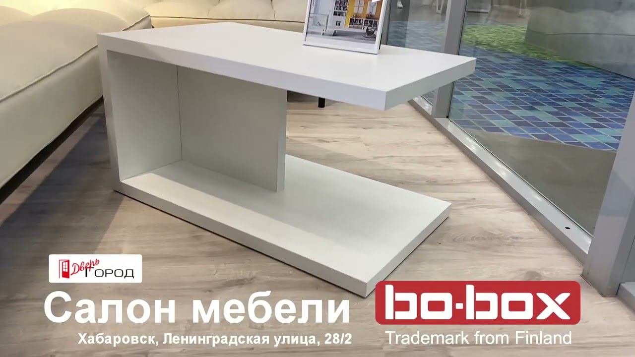 Стол журнальный APPLE, корпусная мебель RIDDLE #shorts