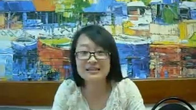 Чен из Китая