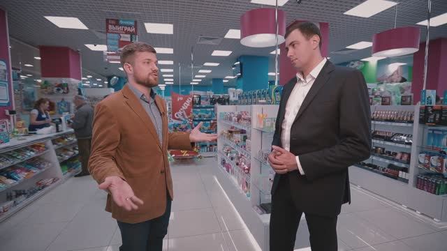 itelligence_IT НОВЭКС