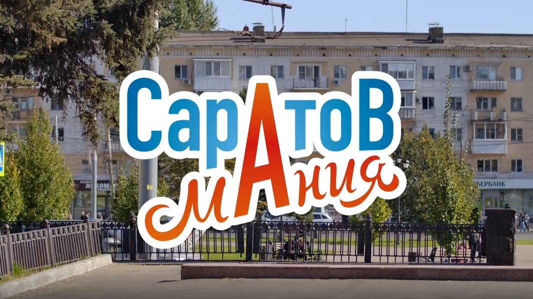 Мне нужна только она!