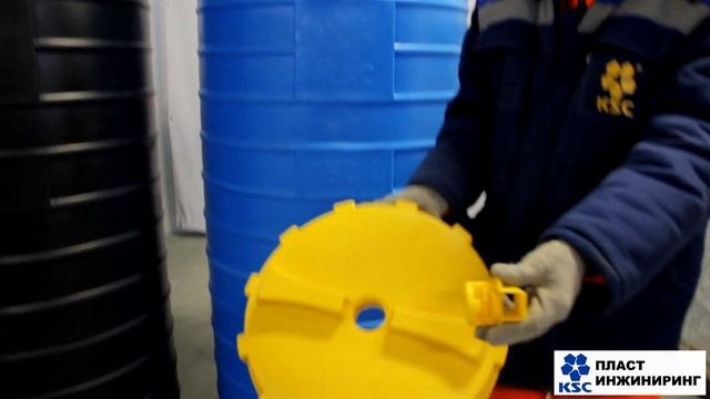 Ёмкость вертикальная 750 литров