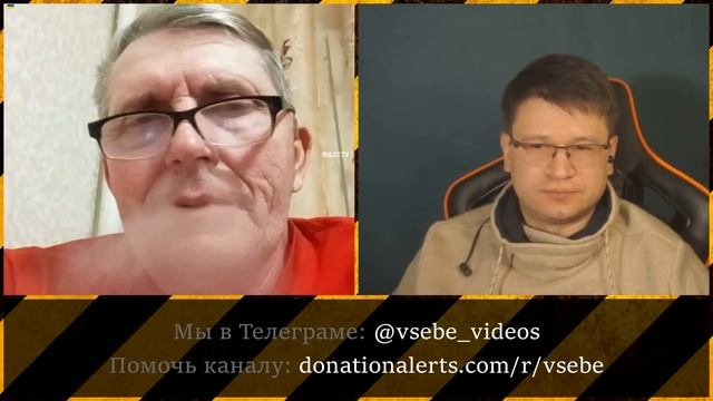2024-02-18. Марафон ципсошников: Часовщик, Оранжевое кресло, Серёжа из Сум, Мумий-дед | Чат-рулетка