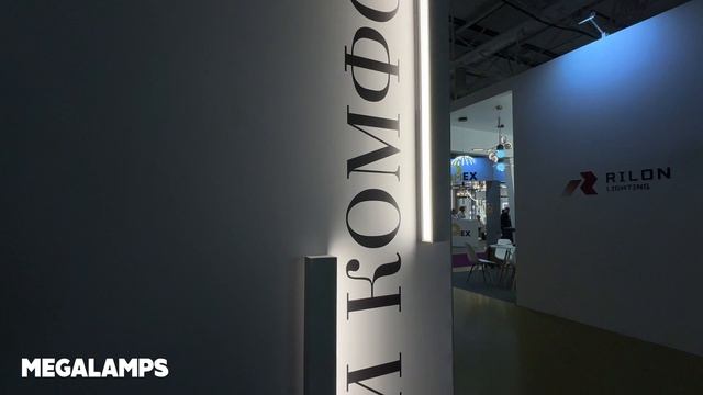 Mantra настенные светильники hanok