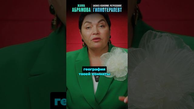 3 шаг реализации желаний