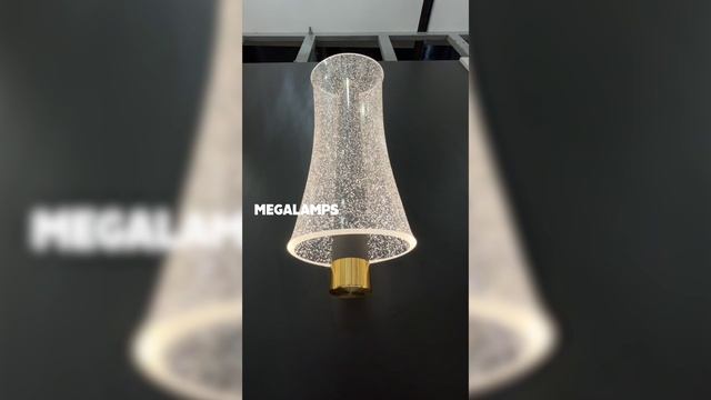 Citilux FANNY CL213311