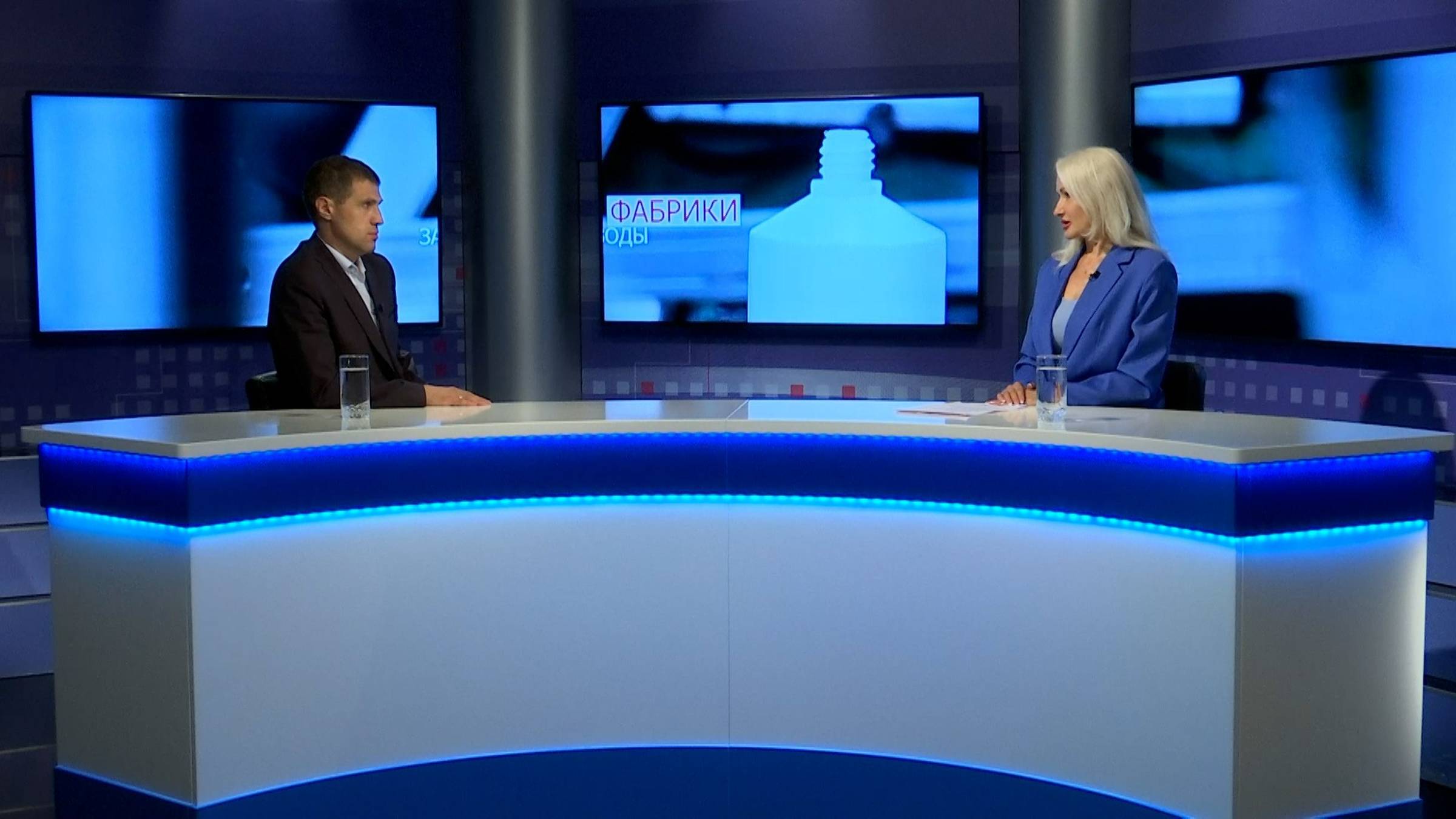 Андрей Сыров в программе "Люди большого города. Бизнес-решения".