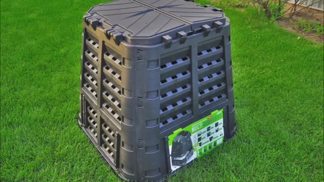 Компостер пластиковый