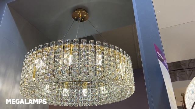 Stilfort Delone 2179