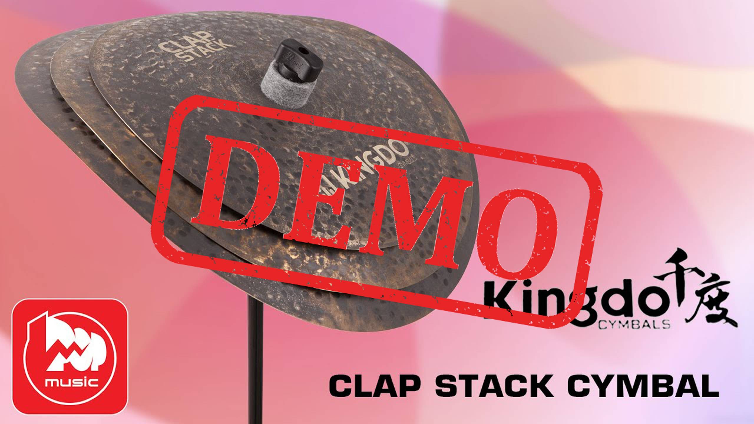 Тарелки KINGDO CLAP STACK CYMBAL - демонстрация звучания