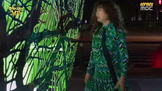 Мужчина, который должен умереть, чтобы жить 1 сезон 5 серия