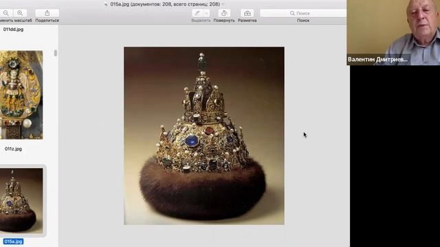 Открытые аудитории искусства. Русское искусство на пороге Нового времени (09.07.2022)