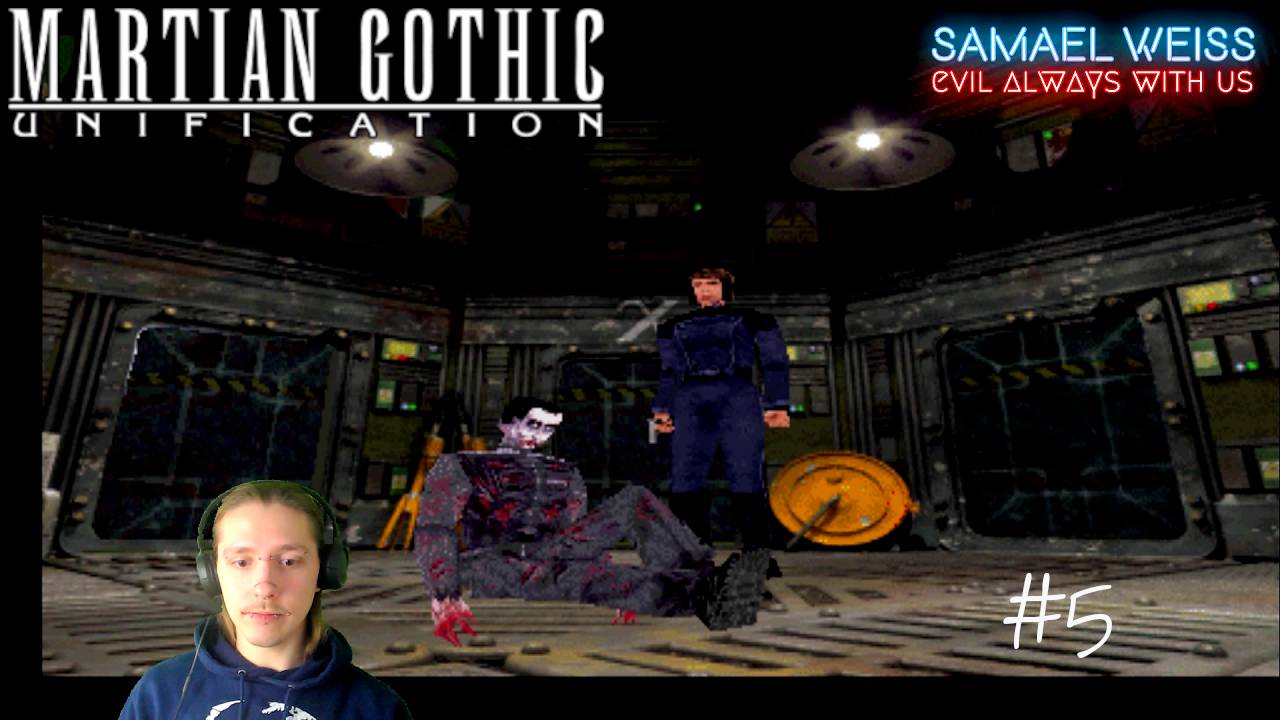 Биолог в подземной лаборатории! ~ #5 ` Martian Gothic - Unification