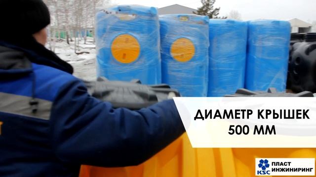 Емкость для подземной установки 3000 литров