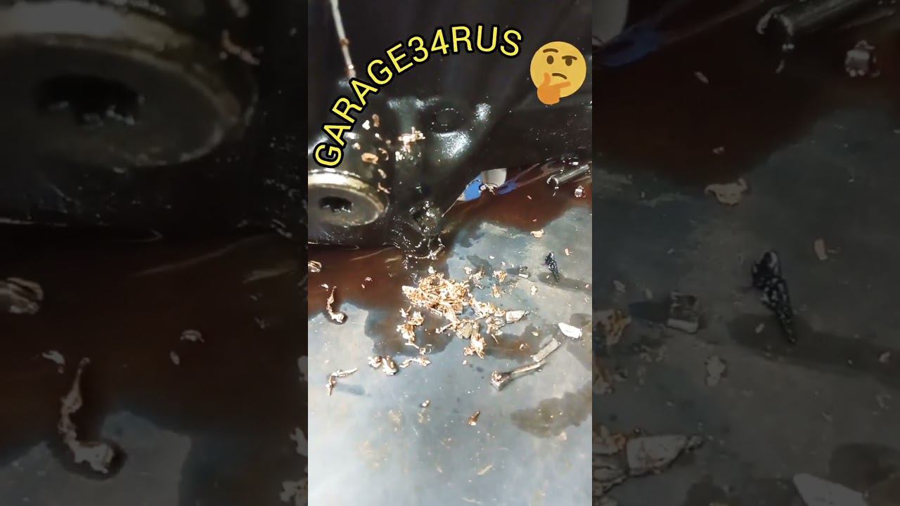 Сроки ремонта