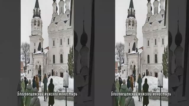 3D. Монастыри Мурома  / Murom monasteries. (seli6640)