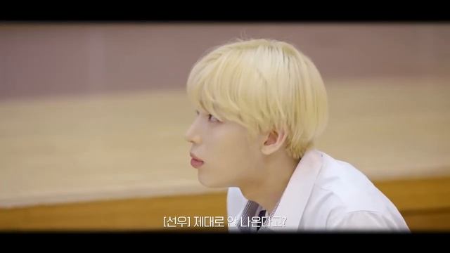 «EN-DRAMA» Девушка, которую мы все любили раньше, эпизод 8