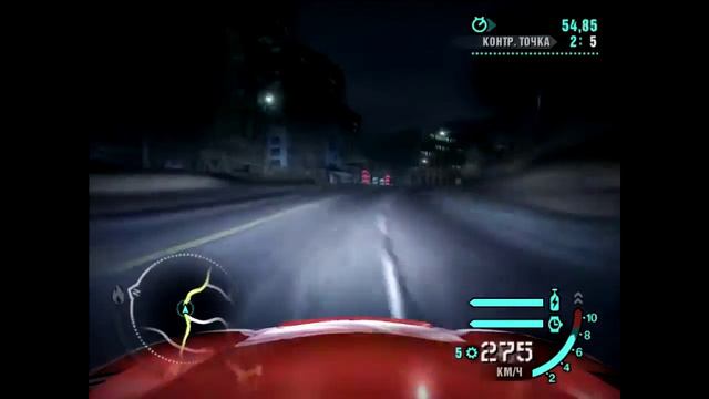 NFS Carbon, Porsche Carrera GT