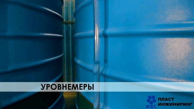 Модернизация Кассеты для КАС